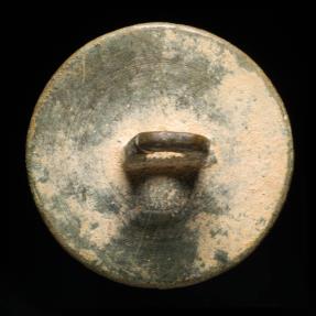 Button Military Spanish, Infantry Line, Regiment 6 (1846-1867) - 22 mm.