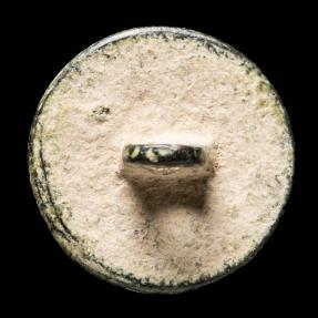 Button Military Spanish, Milicias Provinciales - 16 mm. | Ancient Coins