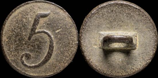 Button Military Spanish, Regiment 5, Napoleonic War - 15 mm. | Ancient ...