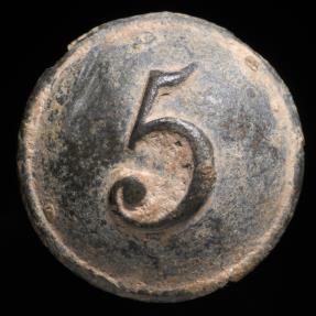 Button Military Spanish, Regiment 5, Napoleonic War - 20 mm. | Ancient ...