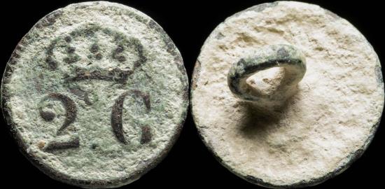 Spanish Button Military, 2 Regiment of Granaderos - 15 mm. | Ancient Coins