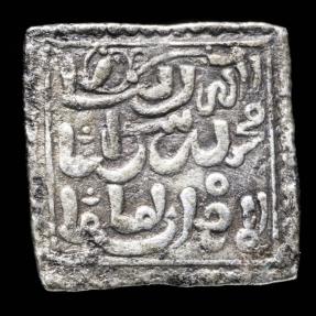Dirham Millares, Christian Imitation - 15 mm / 1.00 gr. | Ancient Coins