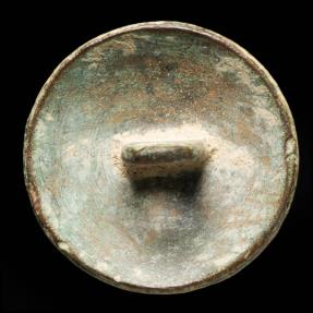 Button Milicias, Spanish Independence War, 21 mm. | Ancient Coins