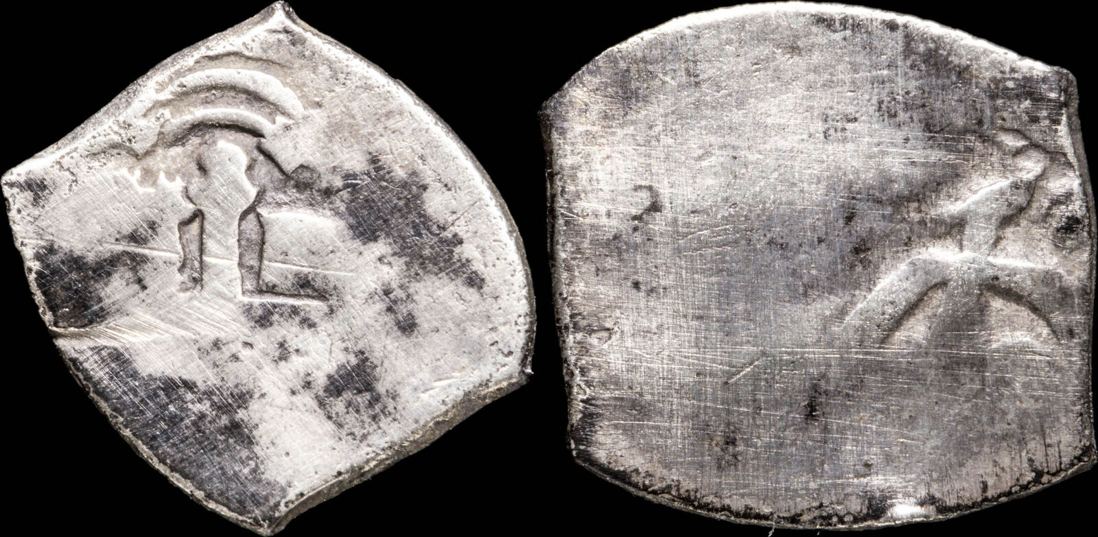 1/2 Silver Real Spanish cobs Charles II, Mexico Mint - 17 mm / 1.53 gr.