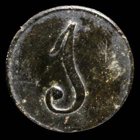 Button Military Spanish, Regiment 1, Napoleonic War - 22 mm. | Ancient ...