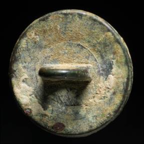 Button Line Calbary Spanish 1815, Regiment 5, 17 mm. | Ancient Coins