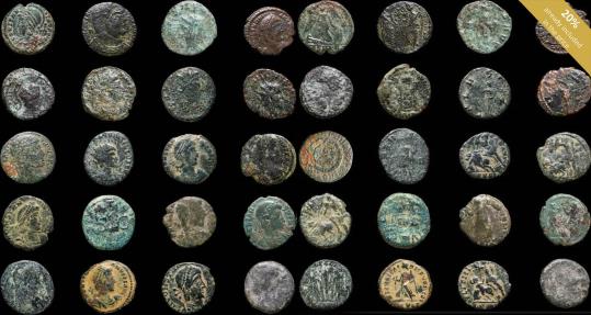 Roman Empire, 20 coins Lot. | Ancient Coins