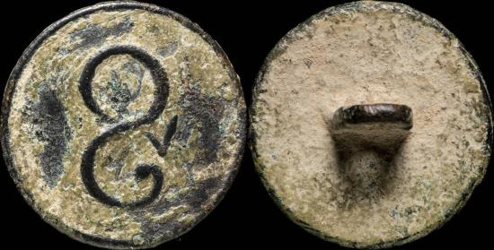 Button Military Spanish, Regiment 8, Napoleonic wars - 22 mm.