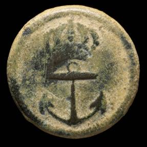 Button Spanish Navy, Napoleonic War, 16 mm. | Ancient Coins