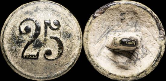 Button Military Spanish, Regiment 25, Napoleonic War - 16 mm.