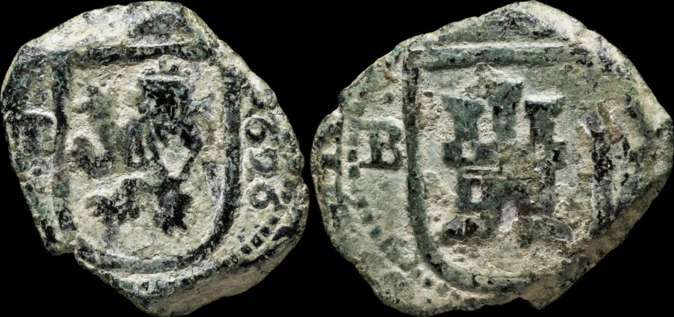 1626, 8 Maravedis Philip IV, Burgos Mint. - 23 mm / 5.76 gr. | Ancient ...