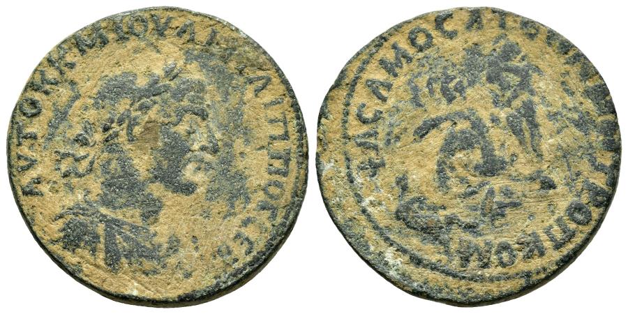COMMAGENE. Samosata. Philip I.(244-249). Ae. | Roman Provincial Coins