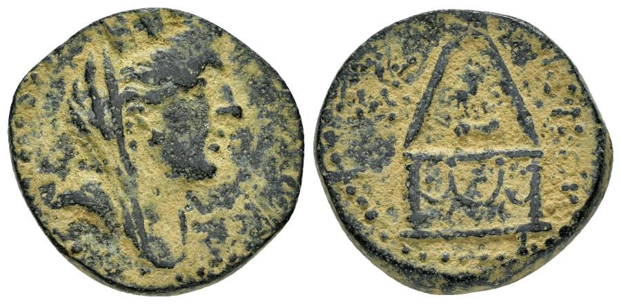 CILICIA. Tarsos (164-27 BC). Ae. | Greek Coins
