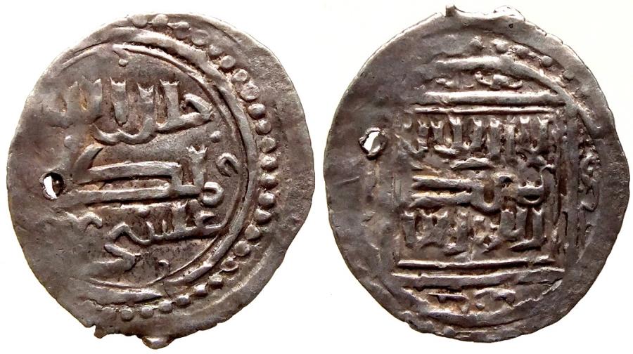 AYDINOGLU BEYLIKS AR AKHCE of ISA BEY NM & ND 0.8 GR & 17,51 MM