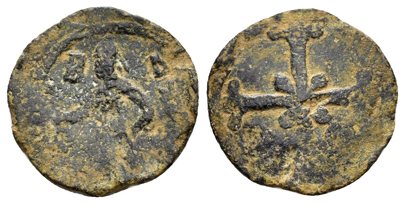 CRUSADERS. Edessa. Baldwin II.(Second reign, 1108-1118).Follis.