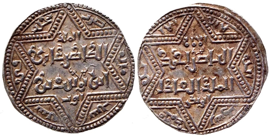 AYYUBID AL ZAHIR GHAZI AR DIRHAM AH 600 HALAB | Islamic Coins