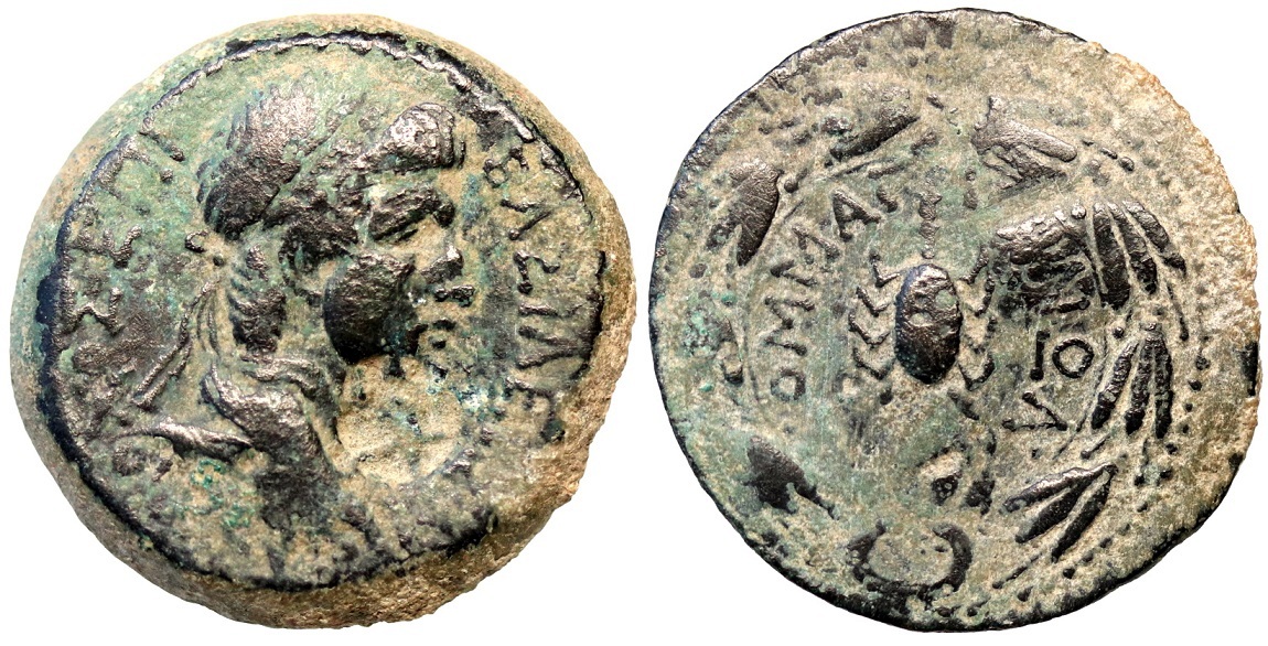 KINGS of COMMAGENE ANTIOCHOS IV AD 38-72. Æ OKTACHALKON SAMOSATA MINT ...