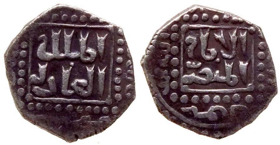 AYYUBID 1/2 AR DIRHAM AL ADIL ABU BAKR II 636 AH DIMASHQ 1.4 GR & 13,86 MM
