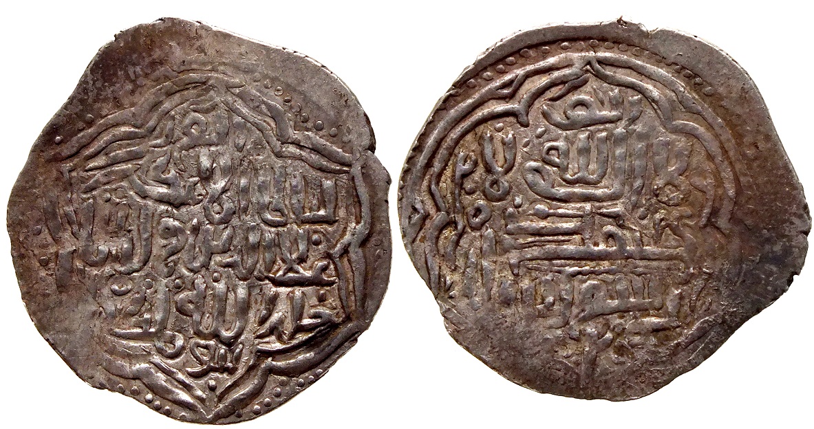 ERETNIDS AR AKCHE of ALAADDIN ALI SIWAS & ND 1.5 GR & 20,91 MM