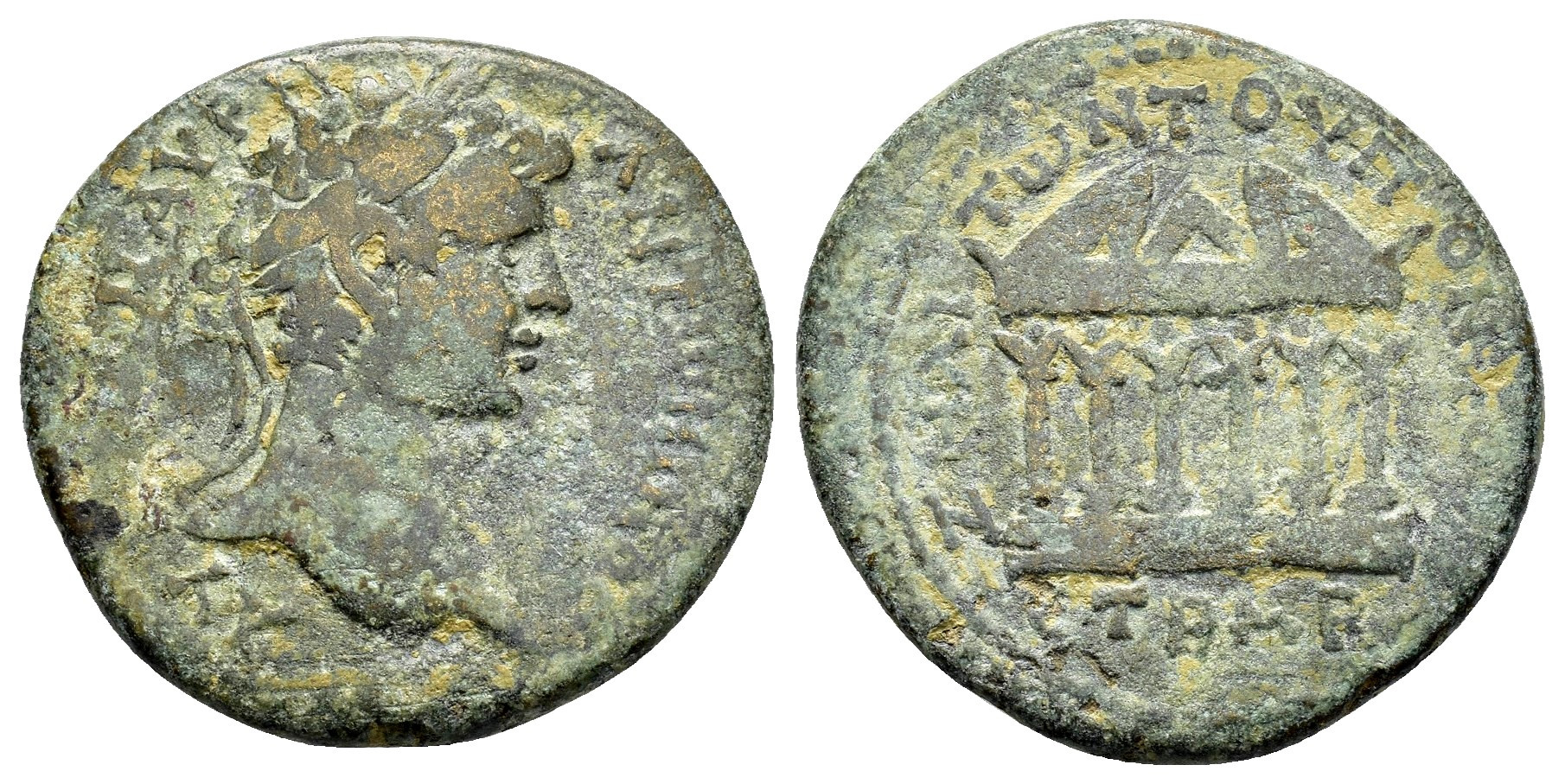 PONTUS. Zela. Caracalla.(211-217). Ae. | Roman Provincial Coins