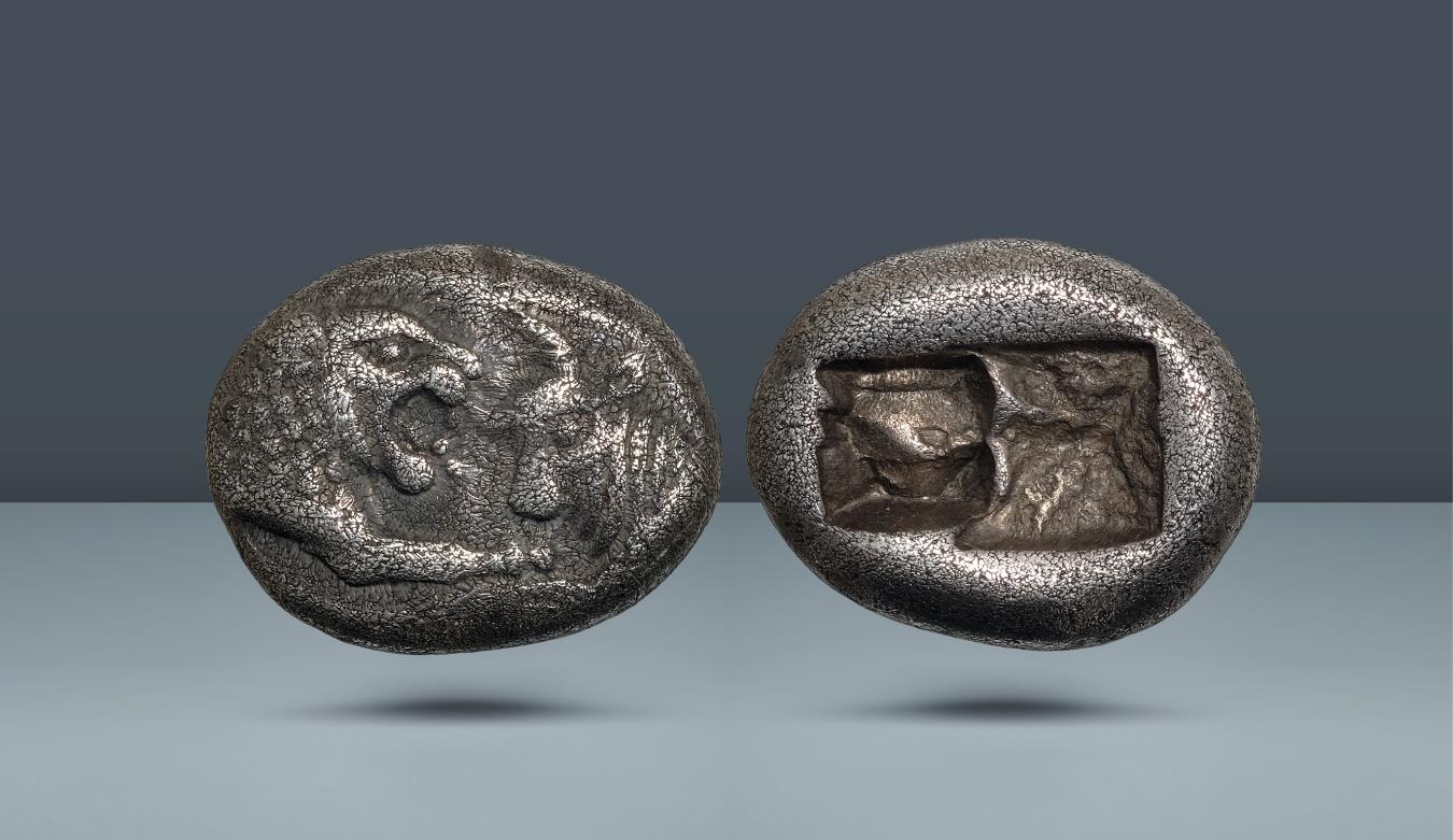 LYDIA. Croesus. Sardes, c. 564-539 BC. AR Sixth Stater. Ex CNG ESale ...