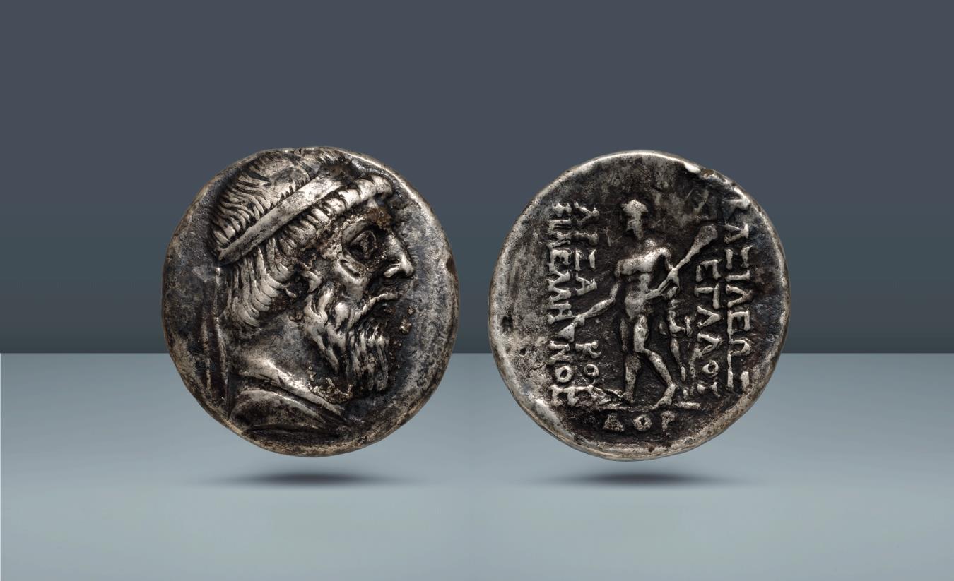 Parthia, Arsacid dynasty. Mithradates I, 165–132 BC. Seleukia on the ...