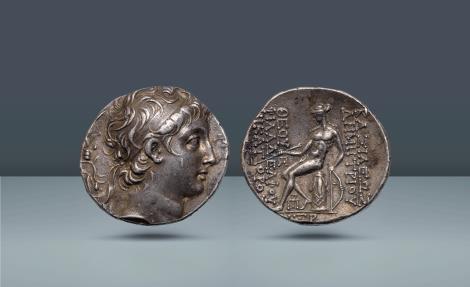 Seleucid Empire, Asia Minor. Demetrius II, Nicator. First reign, 146 ...