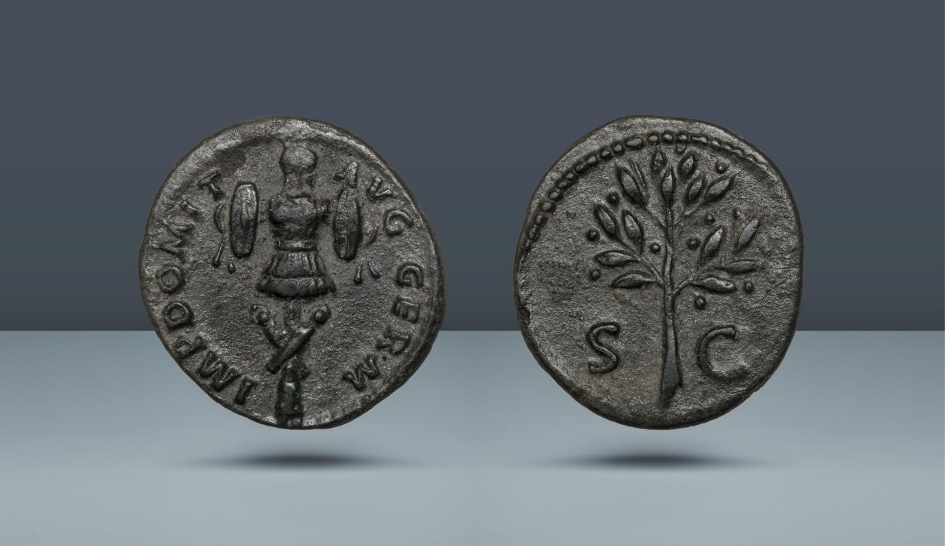 Domitian, 81-96 AD. Rome, c. 84/5 AD. AE Quadrans | Roman Imperial Coins