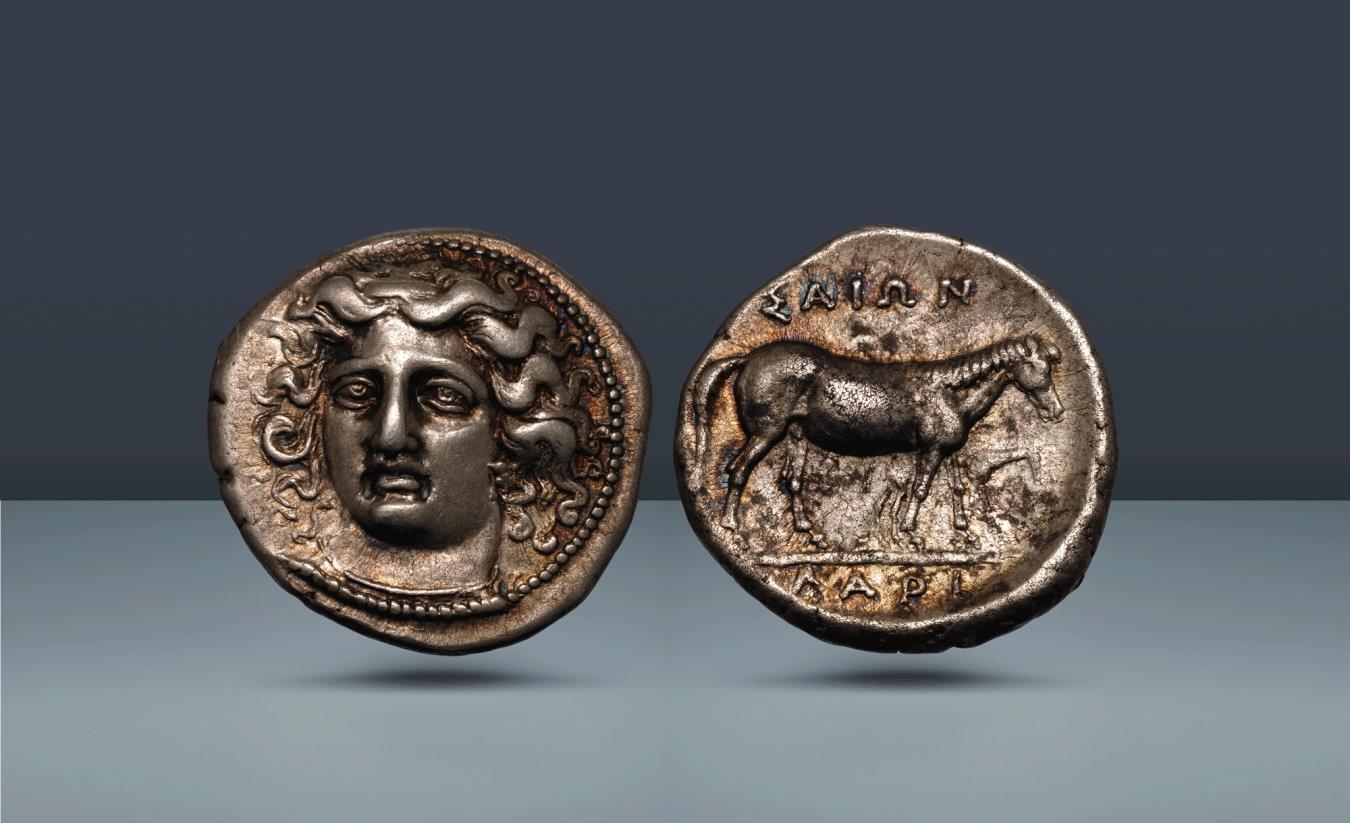 Thessaly, Larissa. c. mid 4th century BC, AR Drachm. Purchased ...