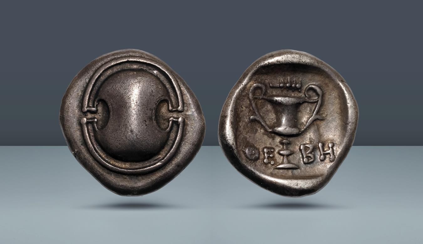 BOEOTIA. Thebes. c. 425-375 BC. AR Hemidrachm | Greek Coins