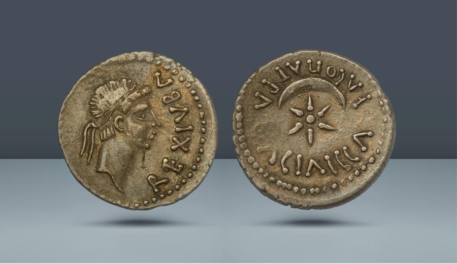 KINGS of MAURETANIA. Juba II. Caesarea. Ex HJB Ltd BBS 146, 27 Sept ...