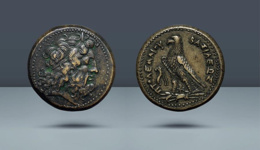 PTOLEMIES. Ptolemy III Euergetes. 246-221 BC. Alexandria. AE34