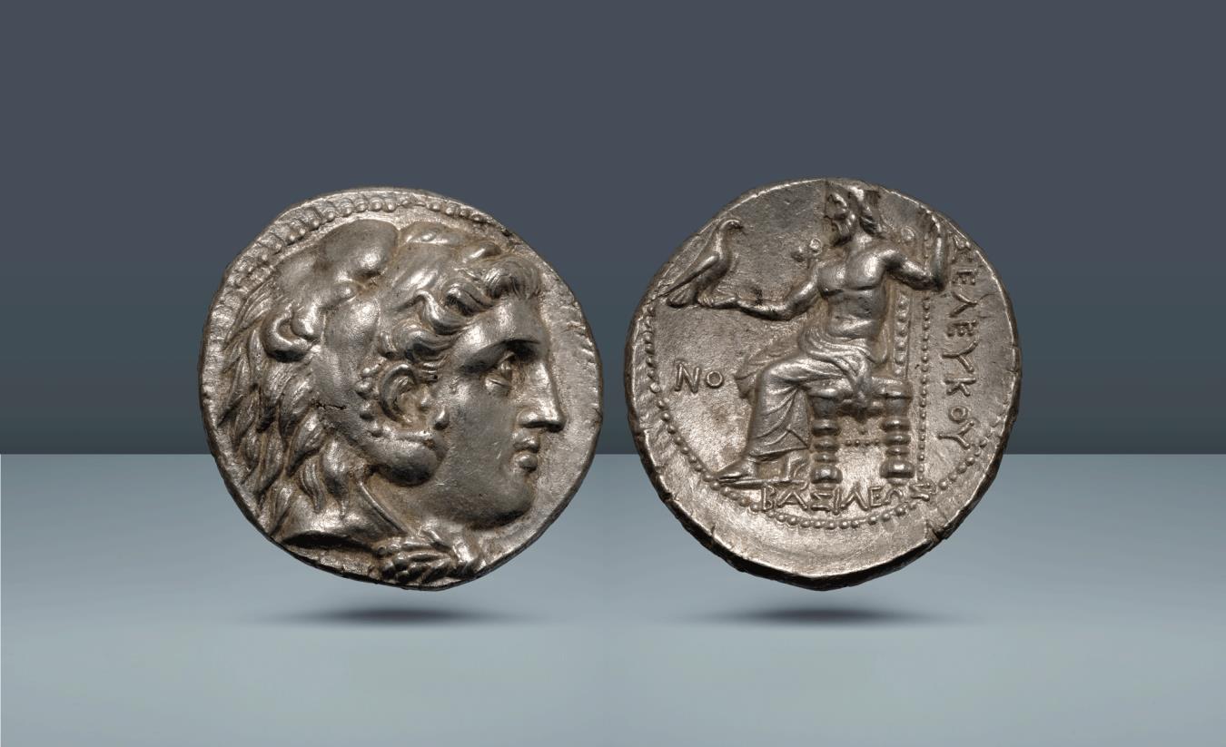 Seleucid Empire, Seleucos I Nikator , 305-281 BC. Seleukia on the ...