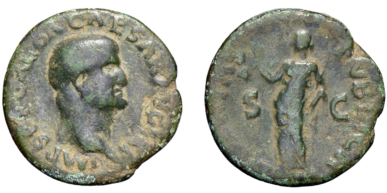 GALBA. Æ. As. / LIBERTAS PUBLICA. 68-69 AD | Roman Imperial Coins