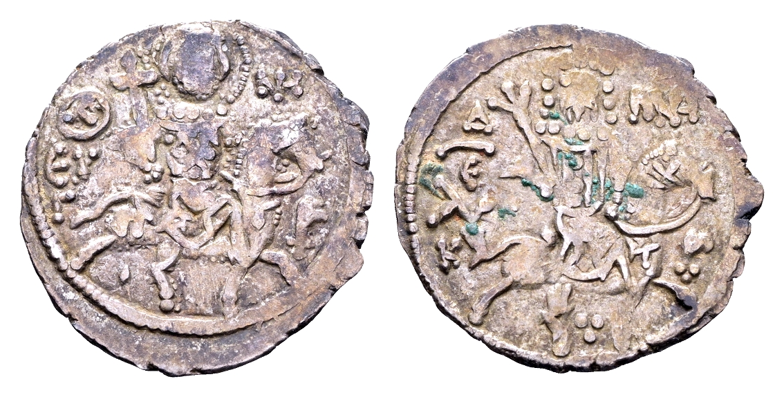 Empire of Trebizond. Alexios III Komnenos AD 1349-1390. AR Asper (19 mm ...