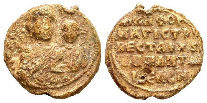 Nikephoros Melissenos - Alchetron, The Free Social Encyclopedia