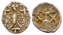 Crusaders. Anonymous. Lead Token / Tessera (13mm, 2.88 gram) 12th-13th ...