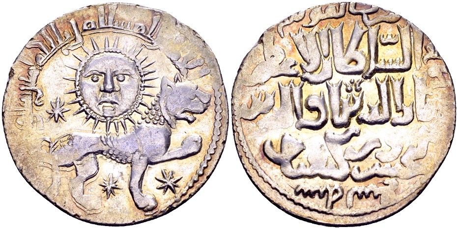 Islamic, Seljuks. Sultanate of Rum. AR Dirhem (22mm, 2.86 gram) 13th ...