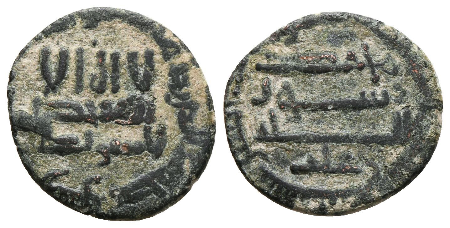 AGHLABID. Ibrahim I. Ae, Fals. AH 109. Without mint name. VERY RARE.