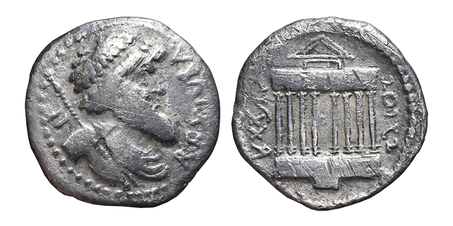 JUBA I. AR, Denarius. 60-46 BC. Octastyle temple and punic legends ...