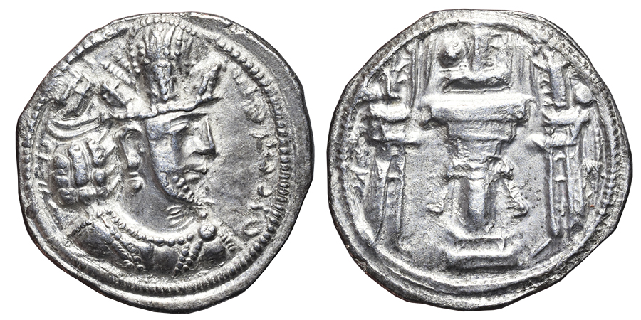 SHAPUR II. AR, Drachm. AD 309-379. A mint. SASANIAN. | Ancient Eastern ...