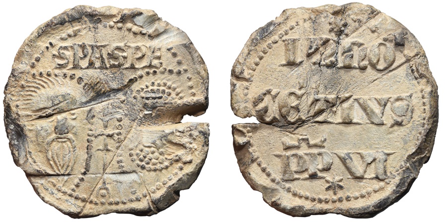 PAPAL BULLAE, Italy. 1352-1362, INNOCENT VI. Heads of Sts. Paul and Peter.
