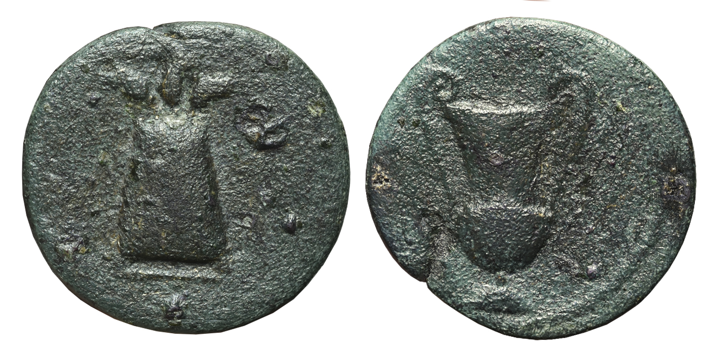TESSERA. AE, I-II century AD. Rome mint. MODIUS with 3 grain ears ...