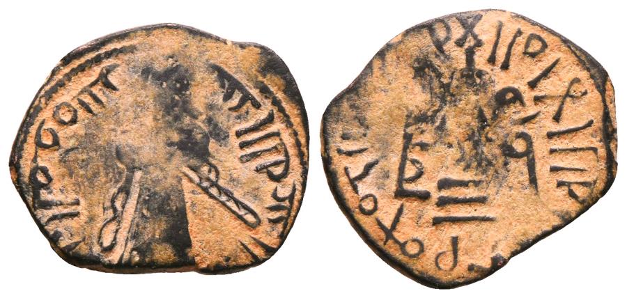 UMAYYAD CALIPHATE. 'Abd al-Malik ibn Marwan. Fals 690-700 AD. Qinnasrin ...