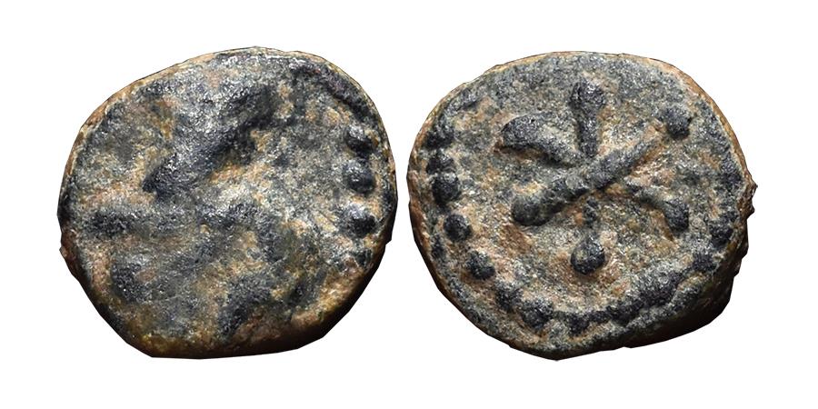 VANDALS IN AFRICA. Justinian I? Nummus. 527-565 AD. Carthage mint ...