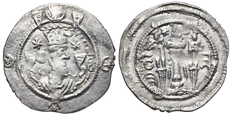 KAVAD I. AR, Drachm. 630-631 AD. AY mint (Ērān-xvarrah-Šābuhr [Susa ...