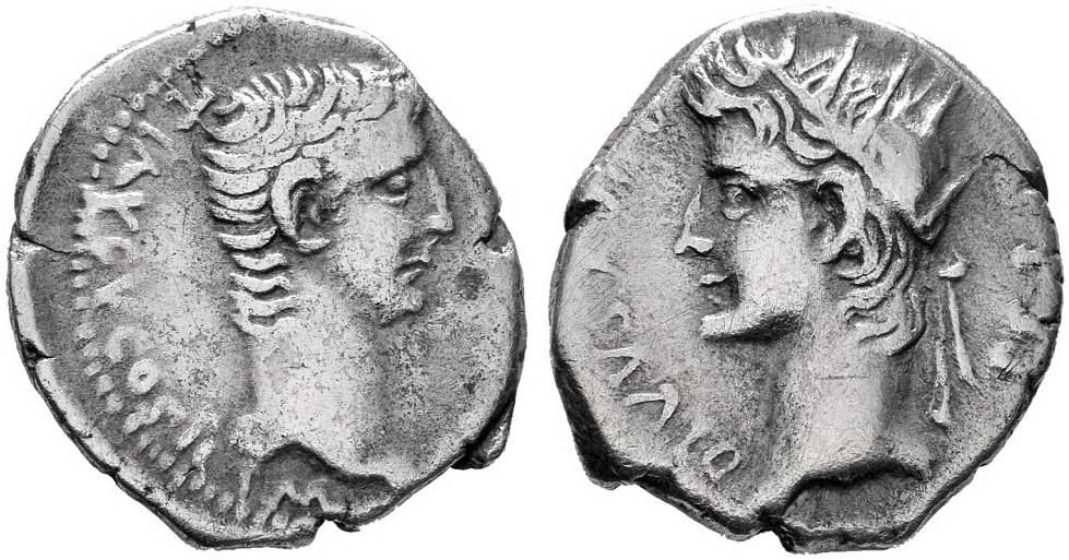Germanicus & Divus Augustus AR drachm - VF | Roman Imperial Coins
