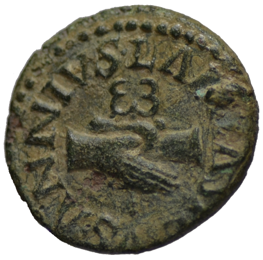 Augustus AE quadrans - Clasped hands & Caduceus - Lamia Silius Annius ...