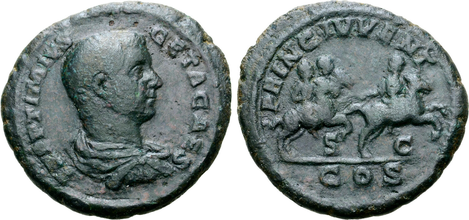 Geta as Caesar AE As - Severus' family on horseback - Very Rare