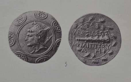 19th C. BMC electrotype - Philip V AR tetradrachm - Perseus & Club